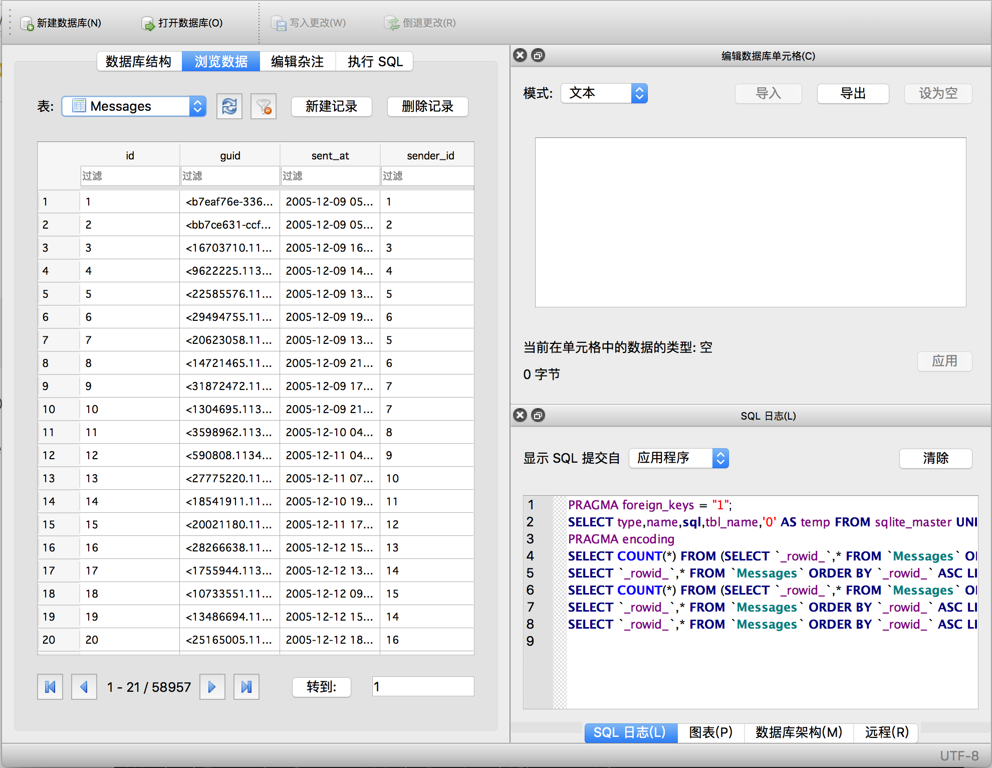 coursera-Capstone: Retrieving, Processing, and Visualizing Data with Python(Visualizing Email ...