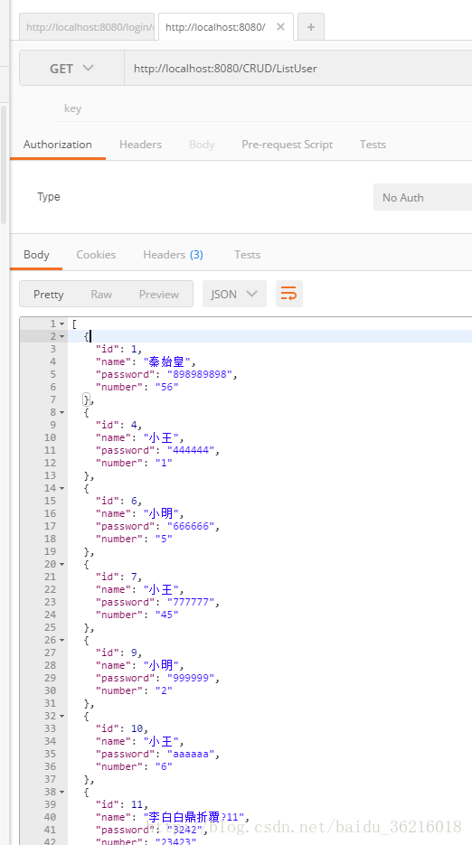 Springboot整合mybatis完成增删改查功能springboot集成mybatis实现增删改查 Csdn Csdn博客 