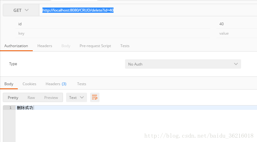 Springboot整合mybatis完成增删改查功能springboot集成mybatis实现增删改查 Csdn Csdn博客 