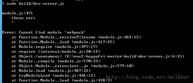 Vue项目启动报 Error Cannot Find Module Cannot Find Module Vm2 Csdn博客 7647