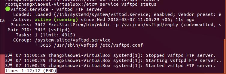Ubuntu配置ftp_ftp 设置 ubuntu-CSDN博客