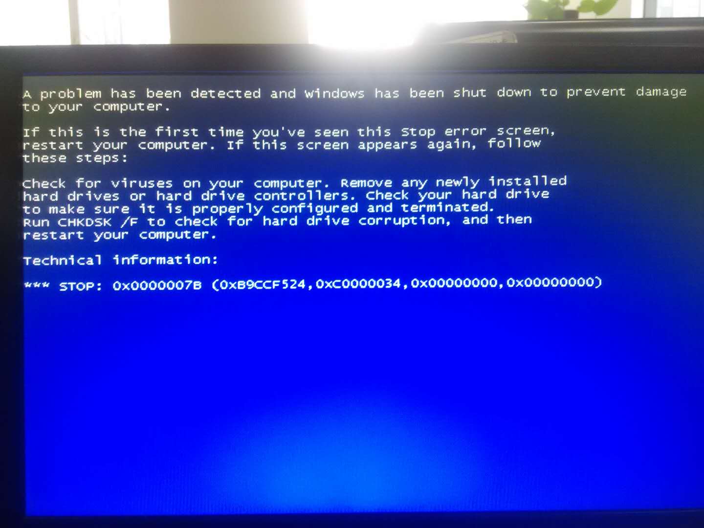 0x0000007B 电脑蓝屏 可能是sata硬盘模式问题_台式电脑出现这种0x00000007b是什么故障-CSDN博客