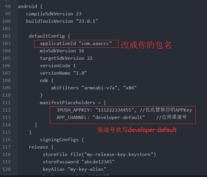 android配置jpush方法-react native版_程序包cn.jpush.reactnativejpush不存在idle-CSDN博客