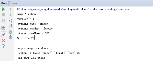 Lua 和 C 互相调用 C 调用lua Csdn博客