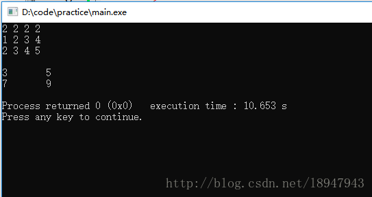 C语言数组相加示例 Csdn博客 