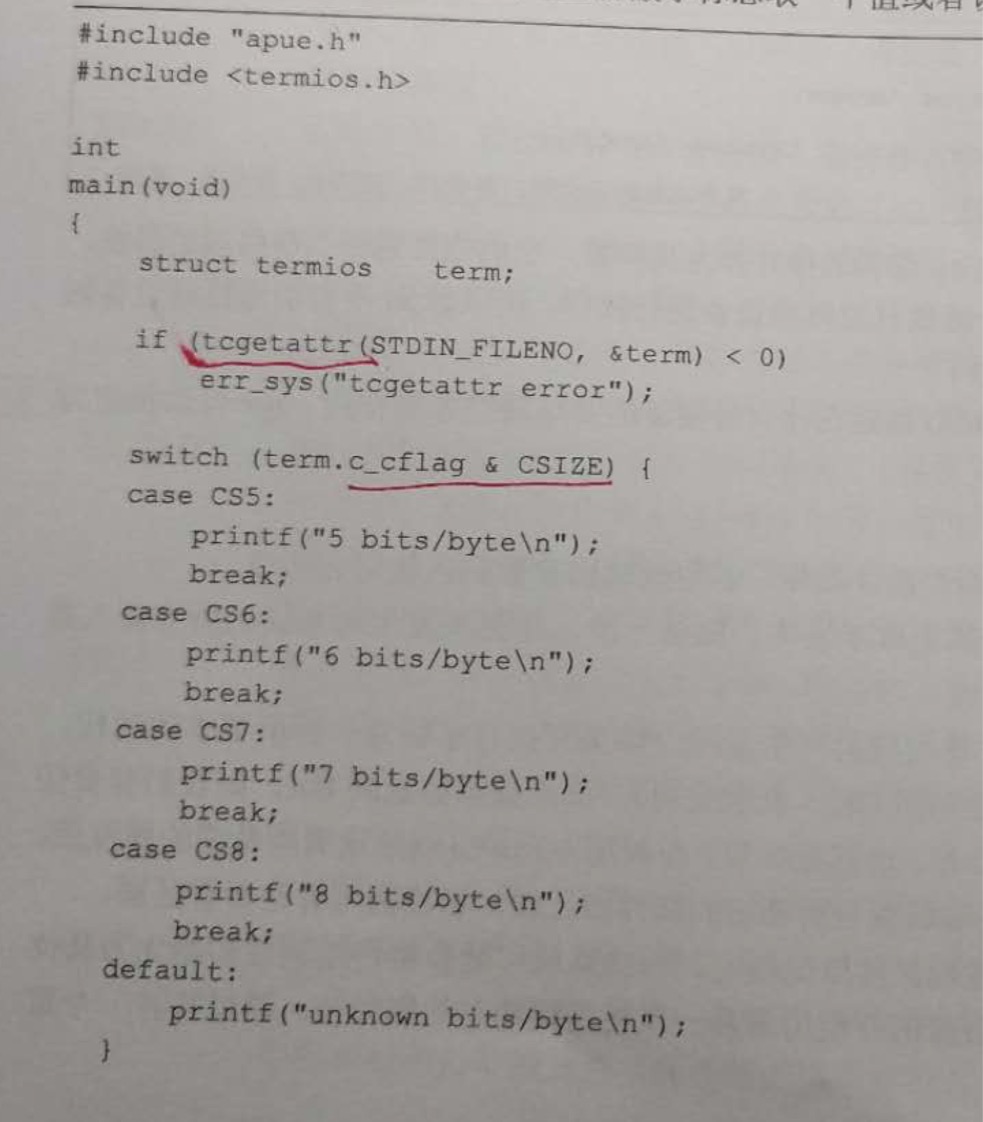 18unix 环境高级编程 终端iounix高端环境编程中终端io中终端标识 Csdn博客