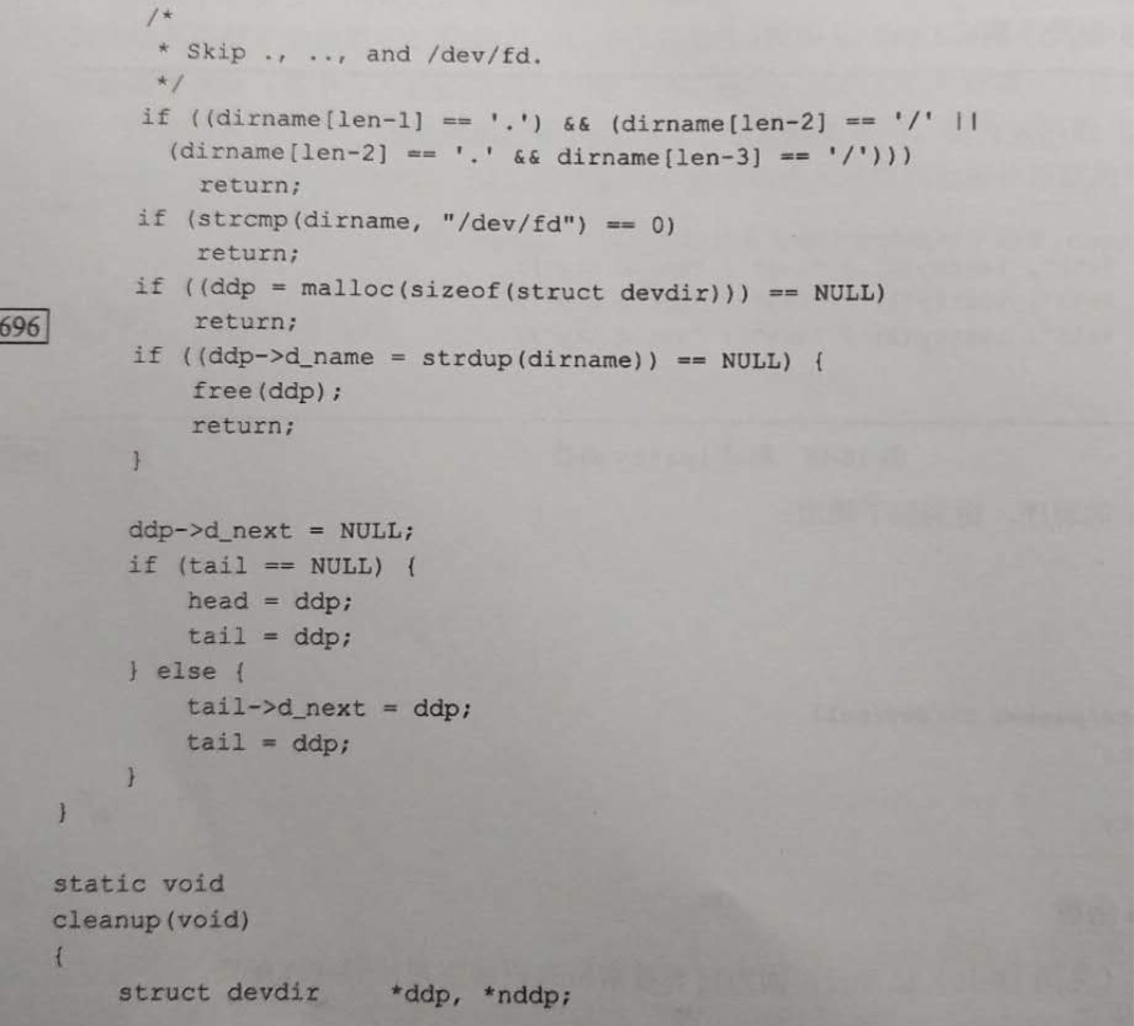 18unix 环境高级编程 终端iounix高端环境编程中终端io中终端标识 Csdn博客 
