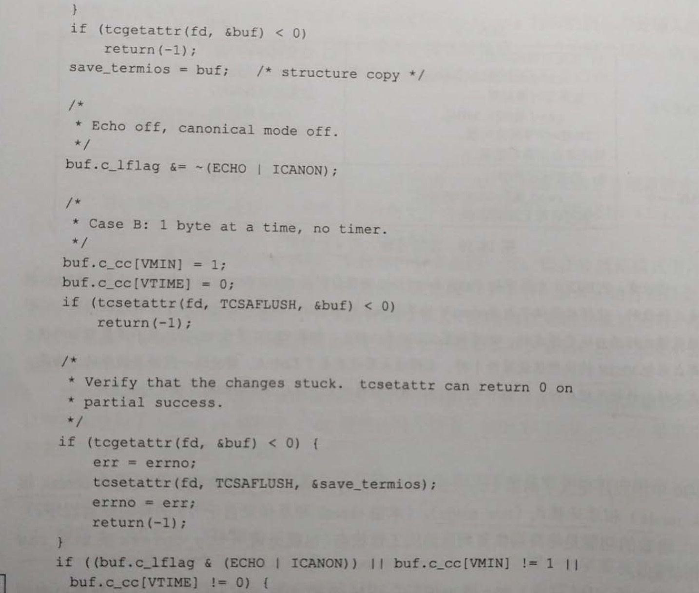 18unix 环境高级编程 终端iounix高端环境编程中终端io中终端标识 Csdn博客 0354
