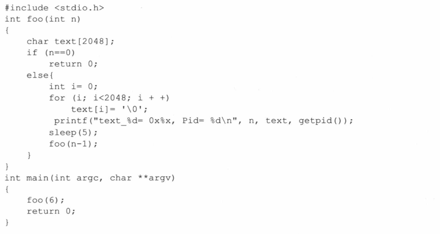 Linux011笔记——进程从创建到退出全过程的一个实例linux 011 进程的退出 Csdn博客