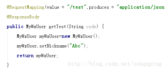 Springboot 与jsonp数据返回spring Boot 返回 Jsonp Csdn博客 