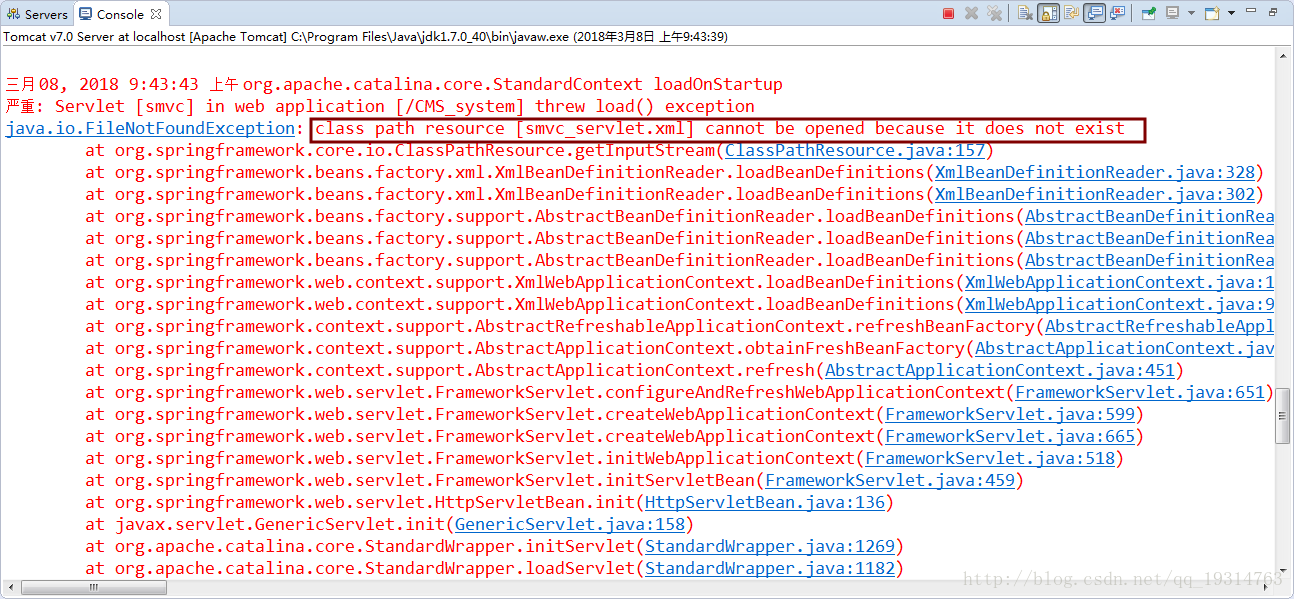 [tomcat服务器启动ssm项目时问题]class Path Resource [smvc Servlet Xml] Cannot Be Opened Because It