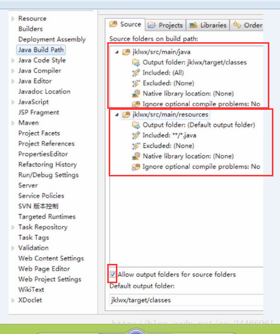如何将idea项目改成eclipse项目idea 项目更改成eclipse Csdn博客 