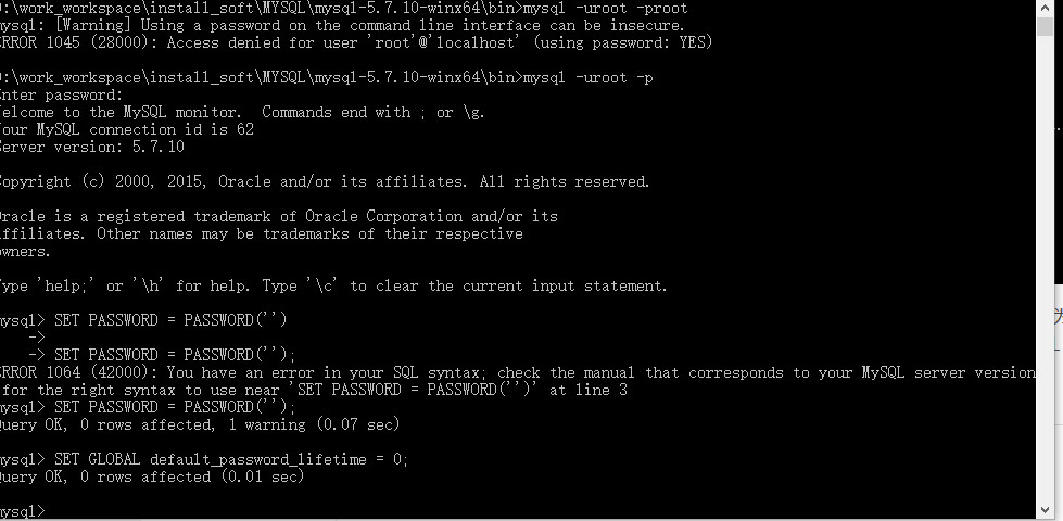 Mysql错误代码1862修改密码和密码过期的解决办法错误号码1862 Csdn博客 