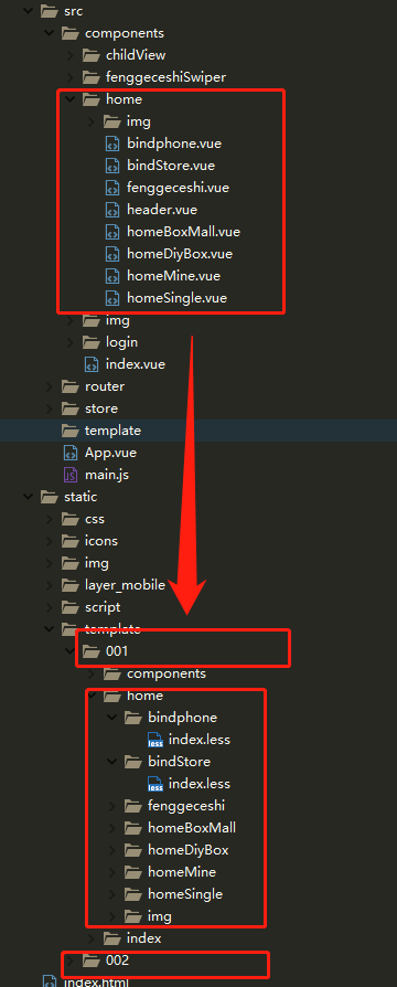 Vue Vue Cli 应用 实现换肤功能 主题切换vxetable 主题 Csdn博客