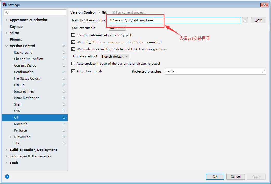 Idea中git分享项目与clone代码idea Git Clone代码 Csdn博客