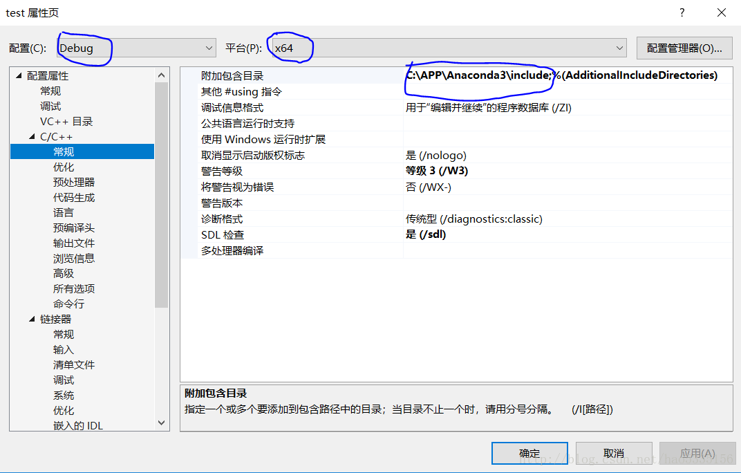 （一）cc、python混合编程——cc调用pythonc Python混合编程 搜索库的路径 Csdn博客 