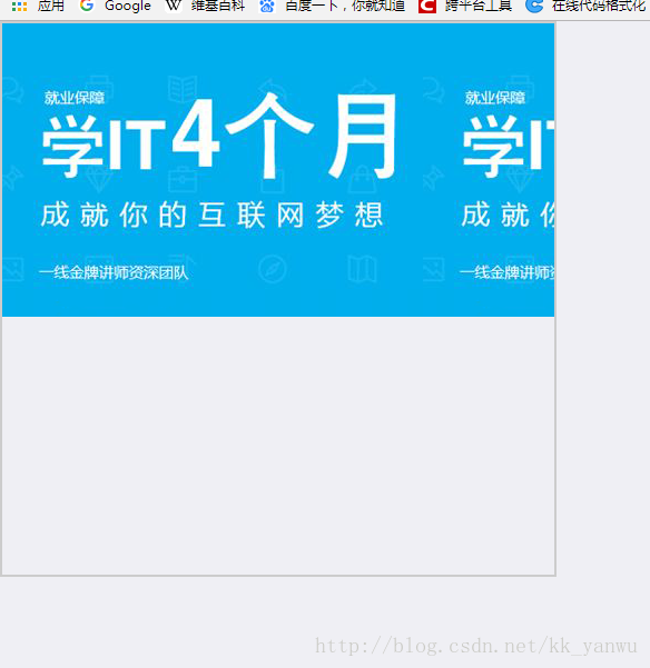 Css之background深度详解 Background平铺拉伸 Csdn博客