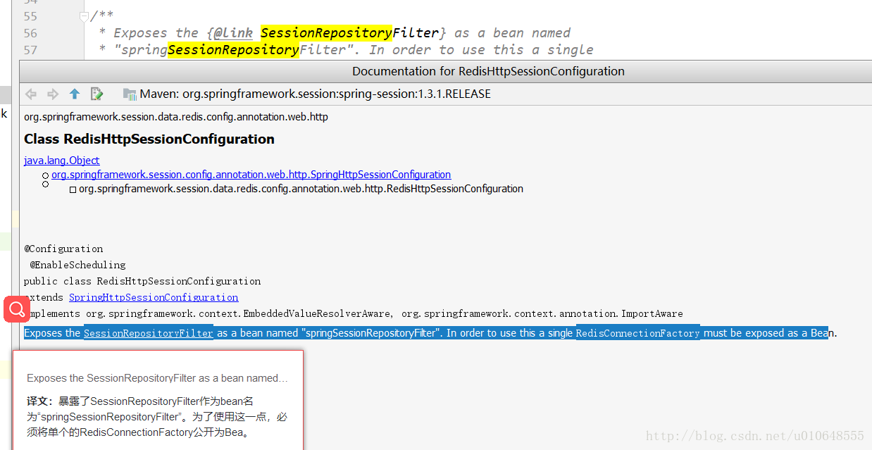 【第三篇】spring Session实现session共享实现原理以及源码解析 Sessionrepositoryfilter Csdn博客