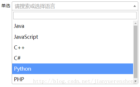 Select2.js学习总结_select2.min.js-CSDN博客