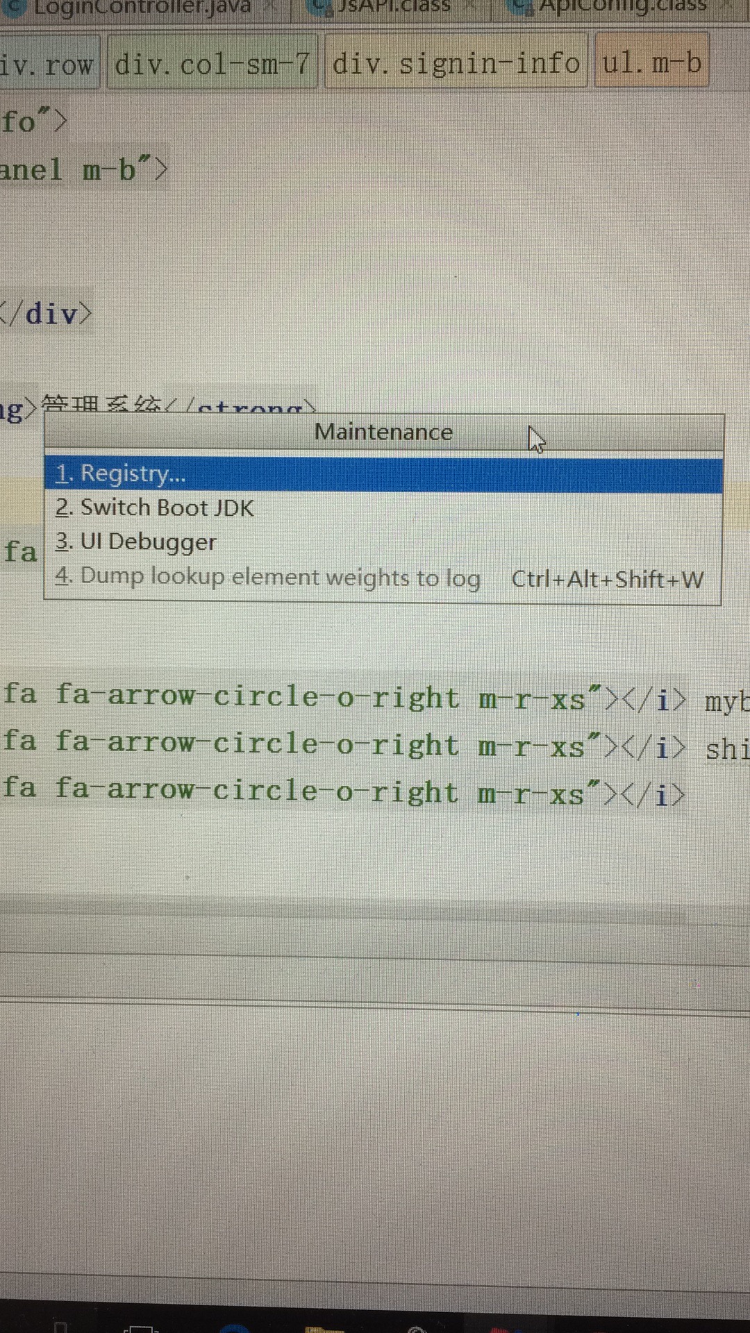 Springboot热部署之idea和eclipsespringboot项目在explice与idea下的不同之处 Csdn博客