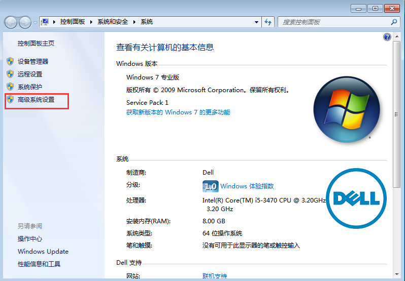 Java Jdk 下载安装，以及环境配置jti Dyjdk Csdn博客 