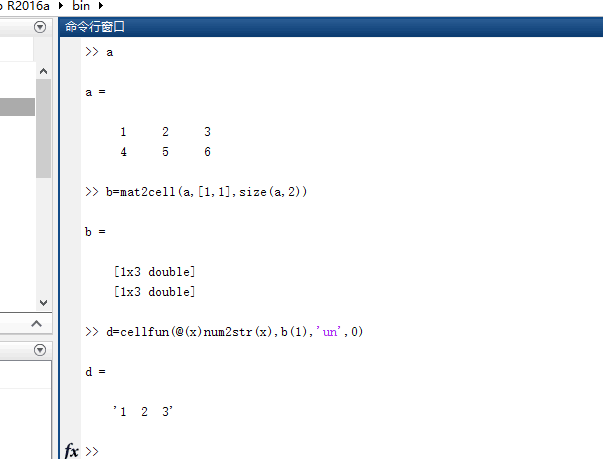 matlab中的mat2cell及cellfun使用_cell2mat mat2cell-CSDN博客
