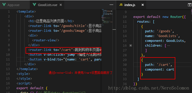 Vue脚手架的搭建及对spa（单页面开发）的理解单页面和脚手架 Csdn博客 