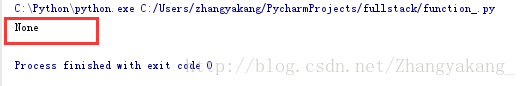 Python函数详解 Csdn博客 