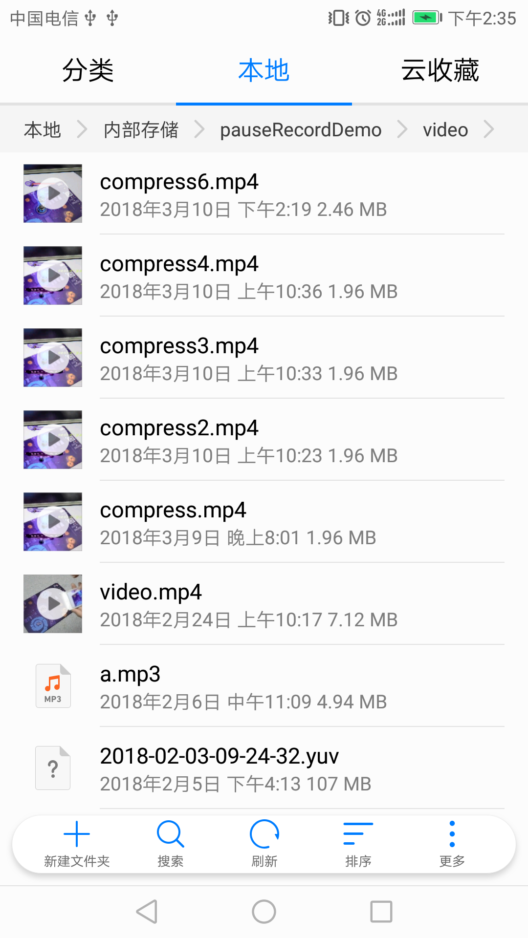 Android 音视频深入 二十一 Ffmpeg视频剪切android Ffmpeg 视频分割 Csdn博客