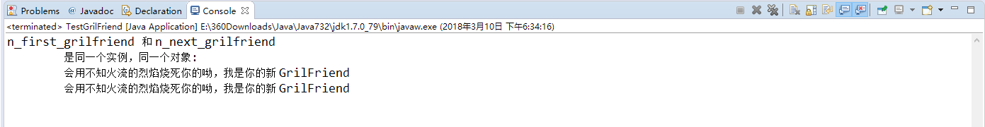 单例模式 确定 N 先生的girlfriendboyandgirlfriend Csdn博客 9019