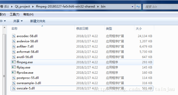 第一章ffmpeg和qt开发播放器之环境搭建ffmpeg Qt Csdn博客 1425