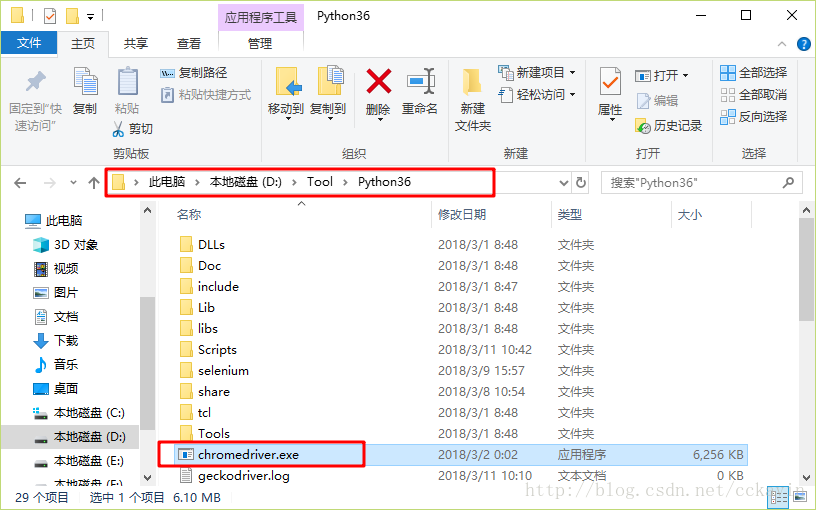 Webdriver Chrome 报错：mon Exceptions Webdriverexception