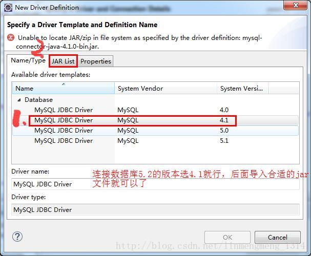 Eclipse配置连接mysql出现ping Failed Pingfailed Csdn博客