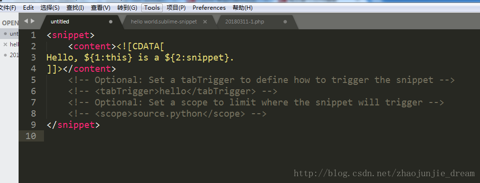 Sublime Text 如何自己手动添加代码片段代码块）sublime Text 代码片段 Csdn博客 