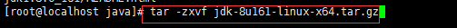 Linux上安装配置jdklinux 安装配置jdk的过程 Csdn博客 