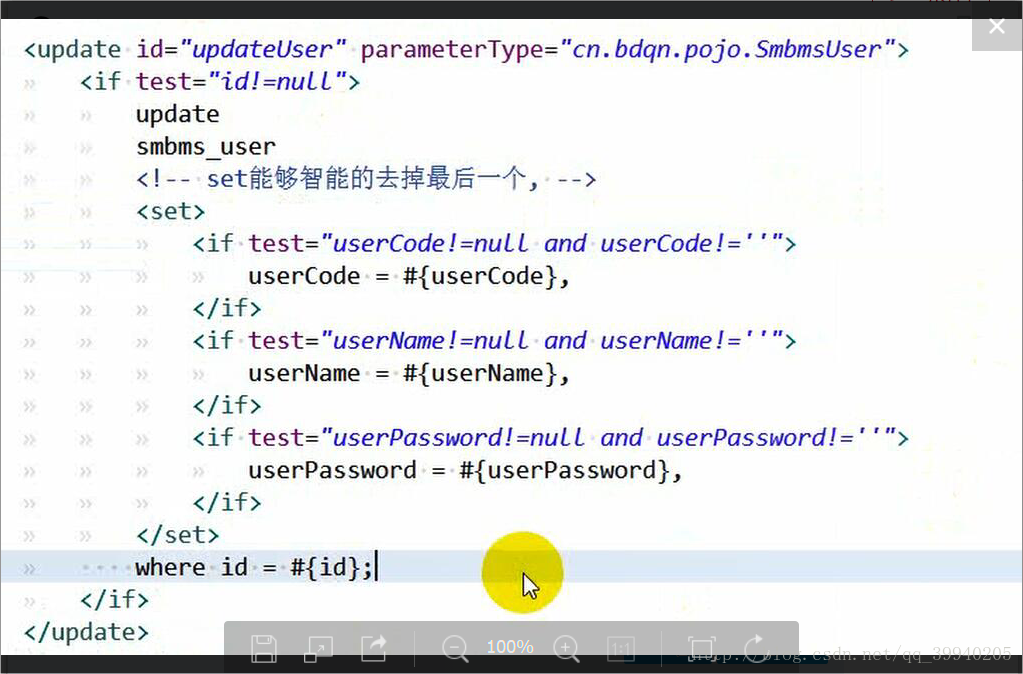 Mybatis中update时set和if的用法update If Set Csdn博客 