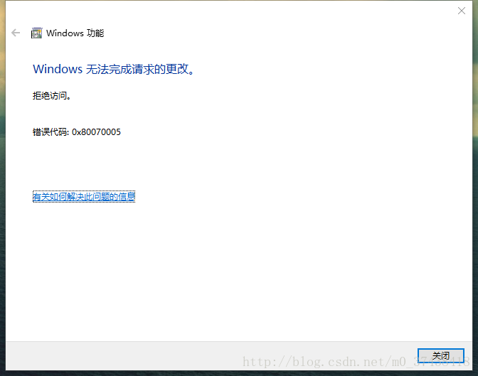 Iis部署asp常见问题 Csdn博客