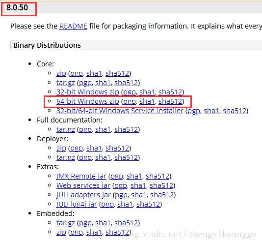 Eclipse Tomcat搭建javaweb开发环境 Java Web Uat环境 Csdn博客