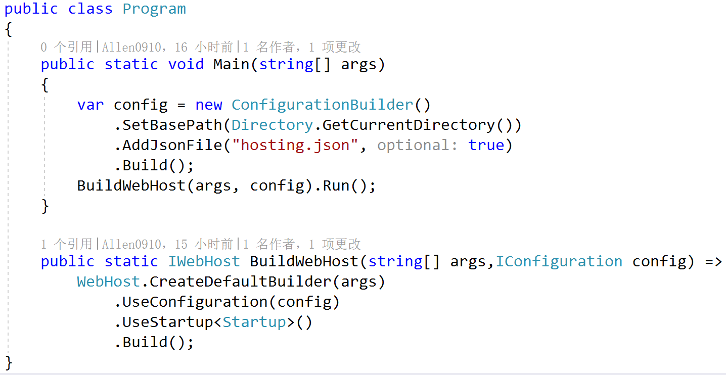 Net Core 修改默认的启动端口dotcore 启动 默认端口 Csdn博客 