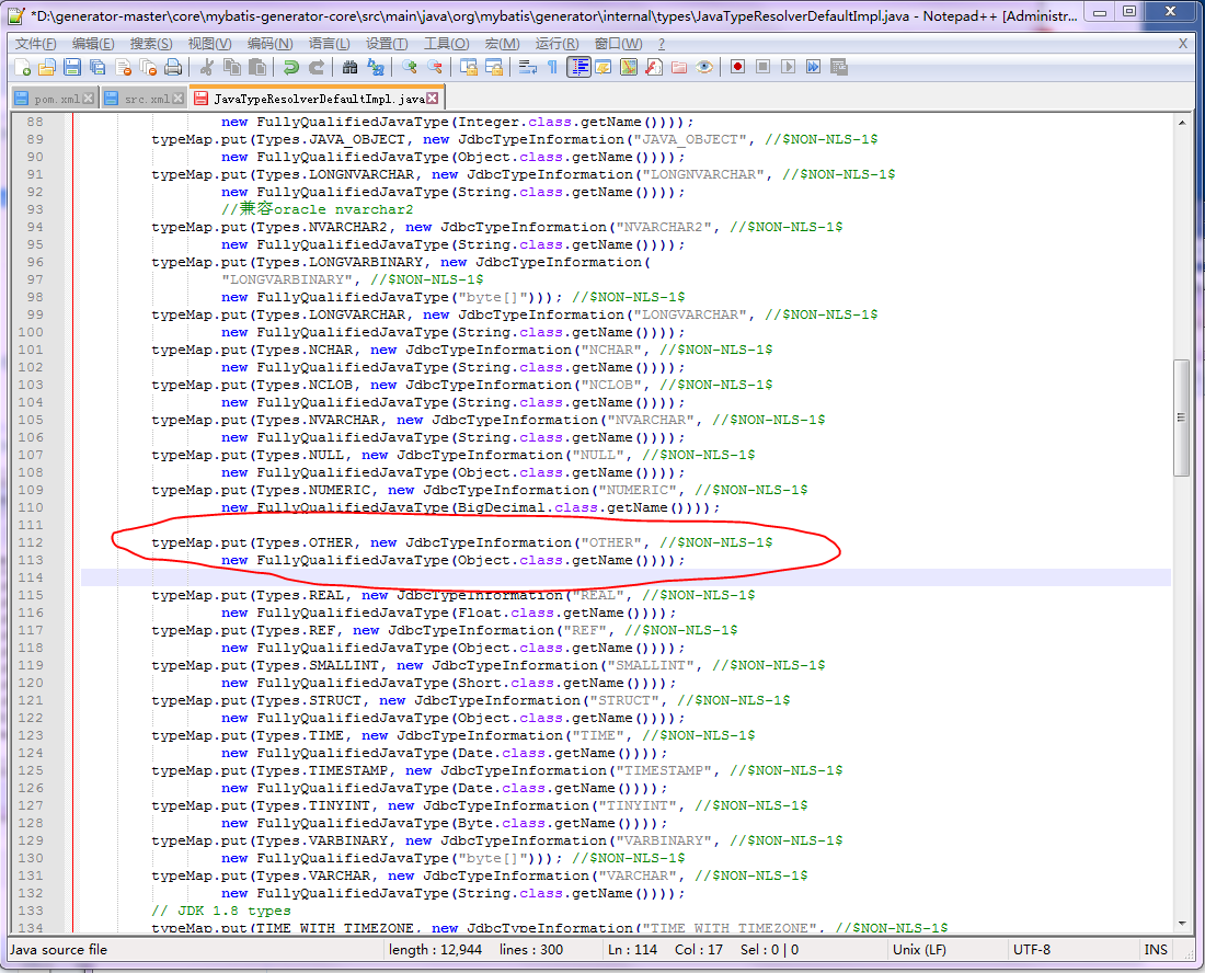 关于oracle的nvarchar2在mybatis Generator中的使用 Csdn博客 9619