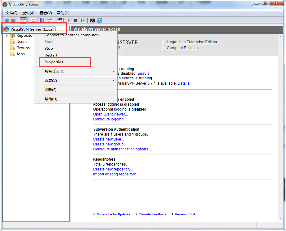 Svn Server修改端口与svn修改版本库url Csdn博客