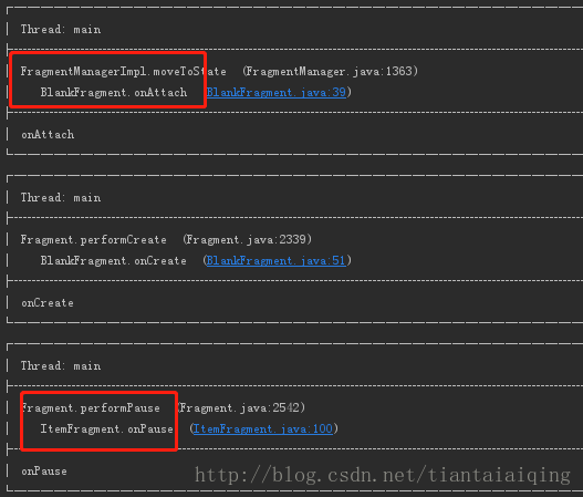 Fragment Replace方法和hide、show方法的生命周期分析 Fragment Replace生命周期 Csdn博客