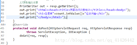 Servletcontext 统计页面访问人数 利用servletcontext的相应方法完成访问计数功能。要求如下 在testservletcon Csdn博客