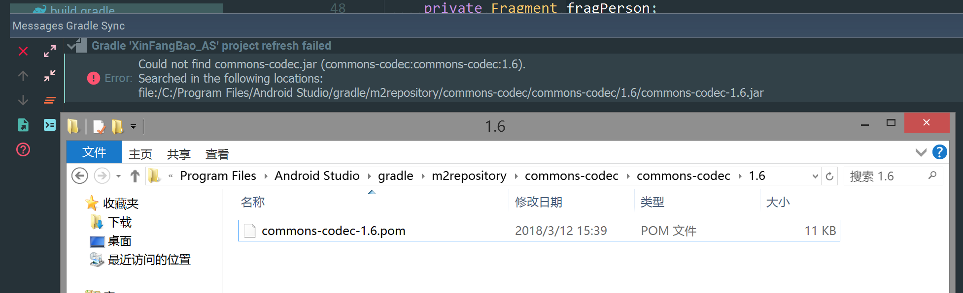 Android Errorcould Not Find Commons Codecjar Commons Codeccommons Codec16 Csdn博客 