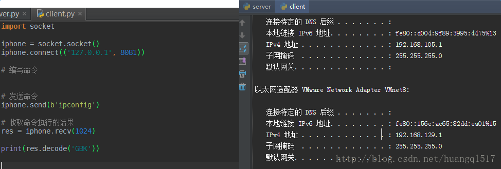 解决tcp粘包问题 Csdn博客 