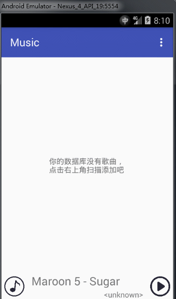 Android数据库 Objectbox的简单使用示范 如何扫描添加手机的音乐 【android数据库 Objectbox的简单使用示范 如何扫描添加手机的音乐 C