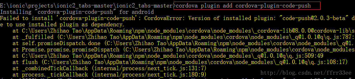 Ionic Android编译打包出错：failed To Install Cordova Plugin Code Pushfailed To Install Cordova Hot 