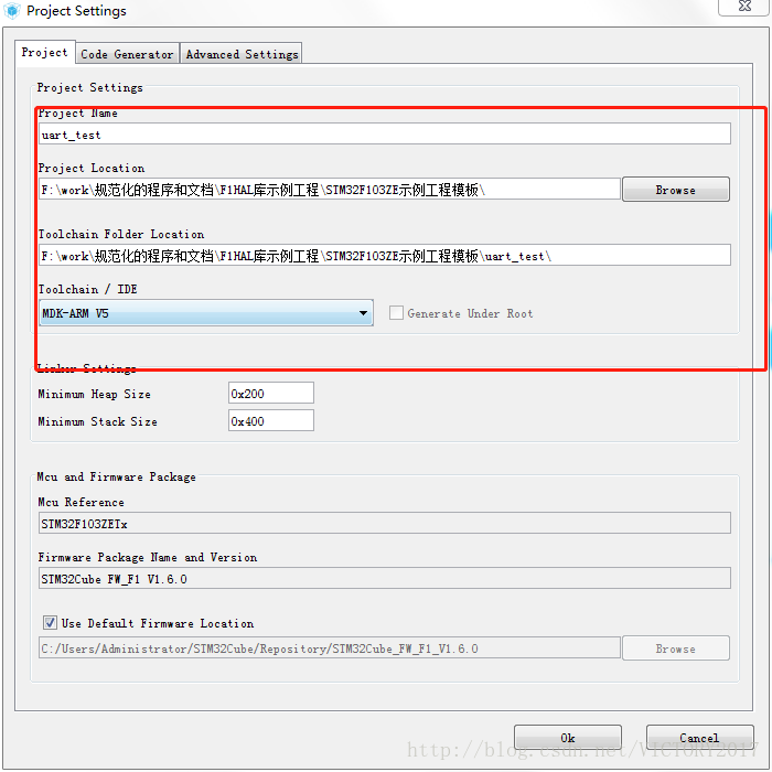 Cube生成stm32f103zet串口中断的使用方法；dma加串口空闲中断的使用方法 Stm32f103ze Uart Dma 空闲中断 Csdn博客