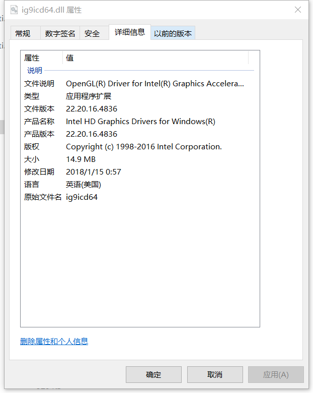 解决matlab报错：matlab 先前因底层图形错误而崩溃。为避免在此会话期间再次崩溃，matlab 将使用软件 Opengl 而不再使用图形硬件。 程序员大本营