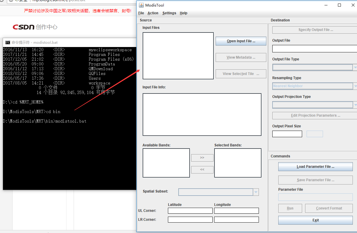Mrtmodis Reprojection Tool 提取数据mrt战术方案格式 Csdn博客 
